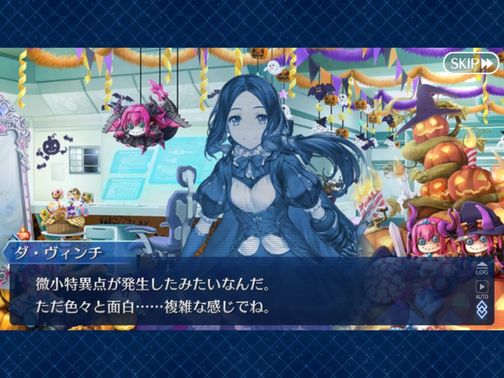 【FGO】108騎の英霊と共に"チェイテ梁山泊"を結成せよ？「108人のハロウィン・リベリオン」開幕！